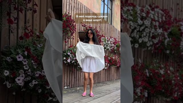 Жду ваши версии в комментариях  кстати, еще в ней есть карманы! Забери свою на сайте 4happyu.ru