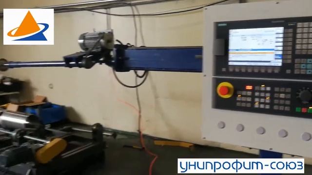 Шлифовальная установка  с ЧПУ