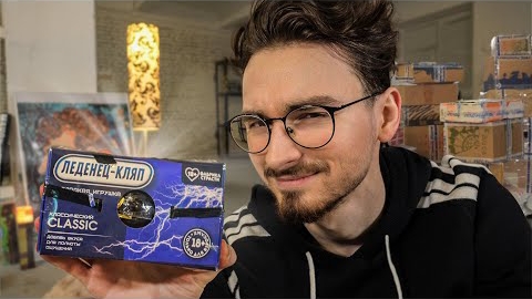 я вернул распаковку посылок от зрителей ( и это была плохая идея) - TheBrianMaps