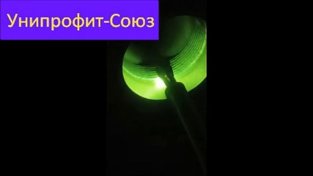 Установка для внутренней наплавки  бурильных труб (длинные трубы)