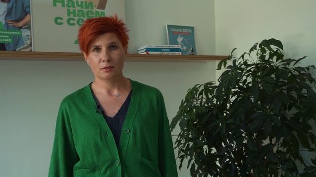 Екатерина Кузнецова — наставник по фандрайзингу