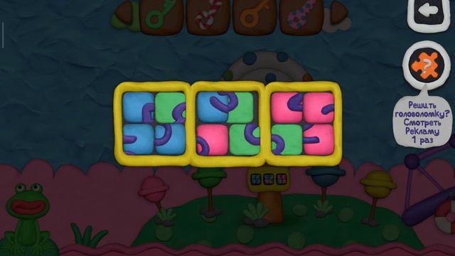 Vlad&Niki 12 замков 2. Влад и Ники попали в конфетную страну.