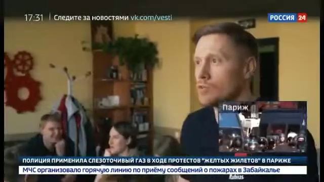 "Россия 24" выбрала Rubius и Rubius Academy как лицо томского IT