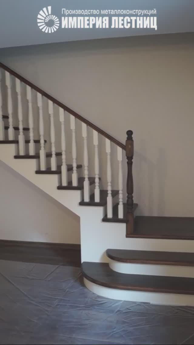 Лестница в квартире на второй этаж