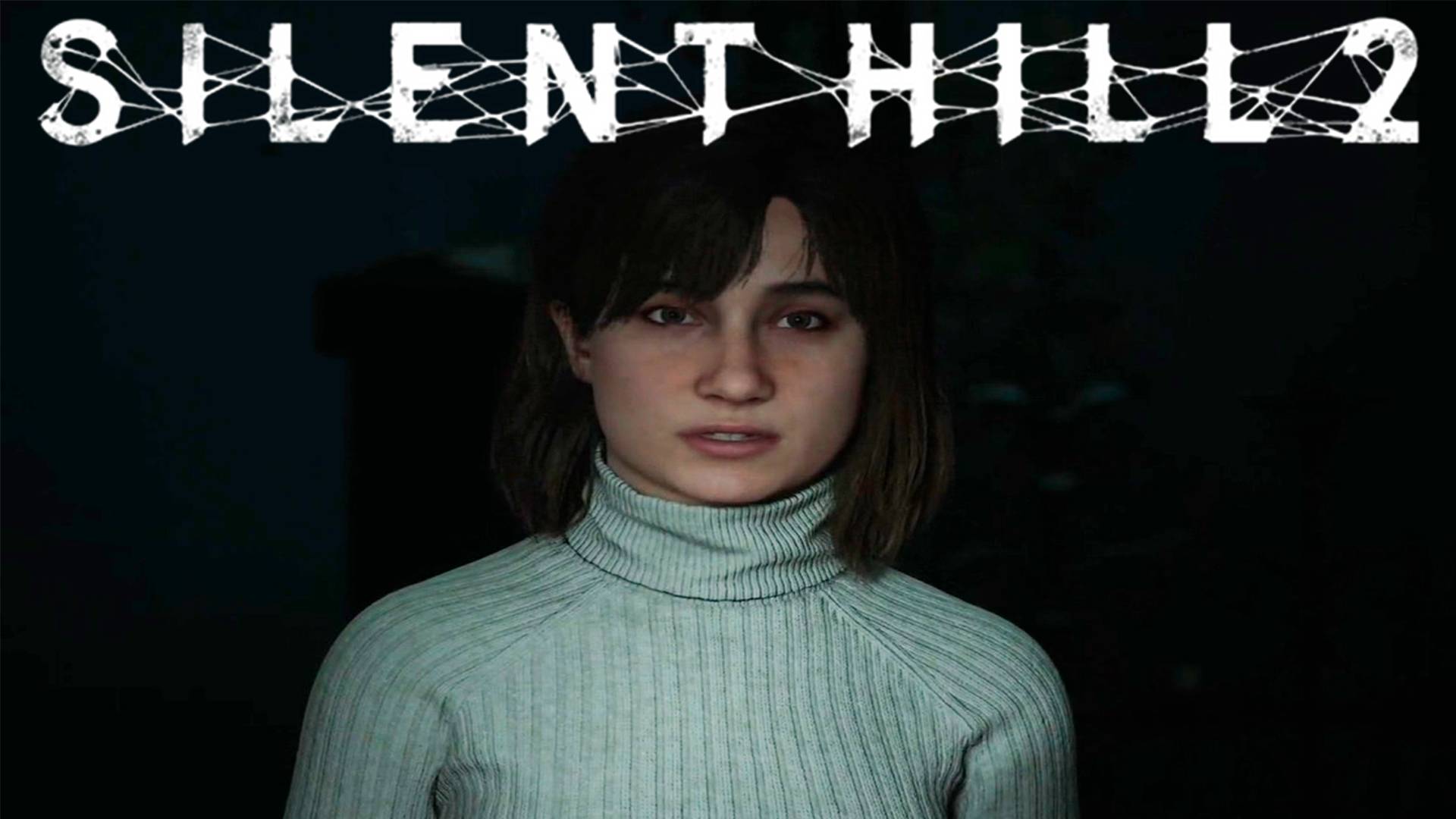 Прохождение Silent Hill 2 Remake №17| Скрывает