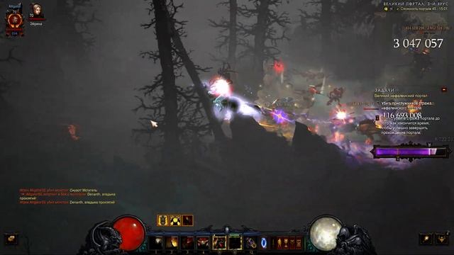 Diablo III за Крестоносца Завоевания "Азарт" в соло 2.6.1