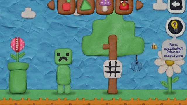 Vlad&Niki 12 замков. Влад и Ники попали в игру