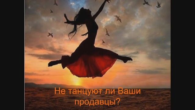 Недопродажи и поручик Ржевский. Выступление Бориса Жалило на Российской Неделе Продаж