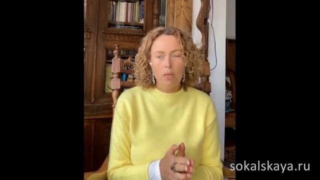 Екатерина Сокальская Марафон 1-6