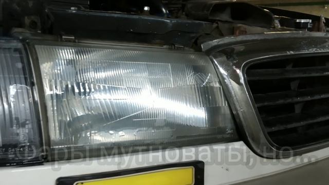 Полировка фар Мазда МПВ-1 Mazda MPV-1 WLT LVLR. Старый проверенный способ.