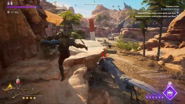 Прохождение FLINTLOCK : THE SIEGE OF DAWN〖4K〗Русская Озвучка на PC (ПК) ➤ Часть: 15 В Надёжных Руках