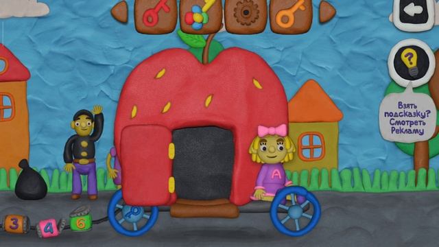 Vlad&Niki 12 замков 2. Влад и Ники участвуют в параде!