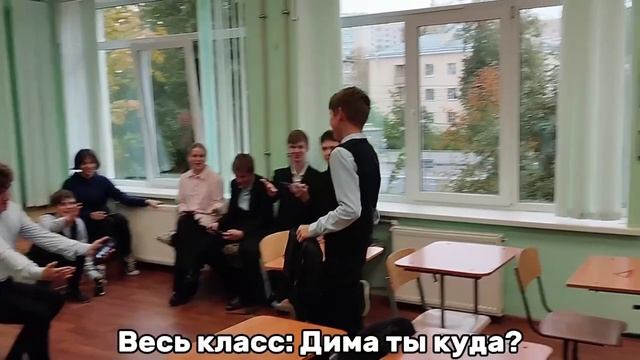 49 Энергия