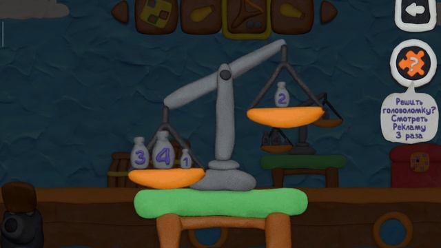 Vlad&Niki 12 замков. Влад и Ники играют в пиратов.