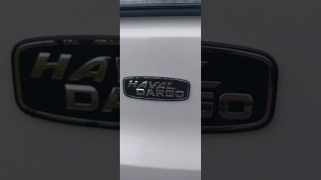 HAVAL DARGO Гарантийный случай.