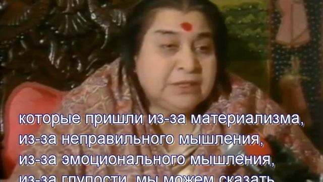 1987г. 05 06 Шри Матаджи о развитии глубины и о сути элементов Сидней