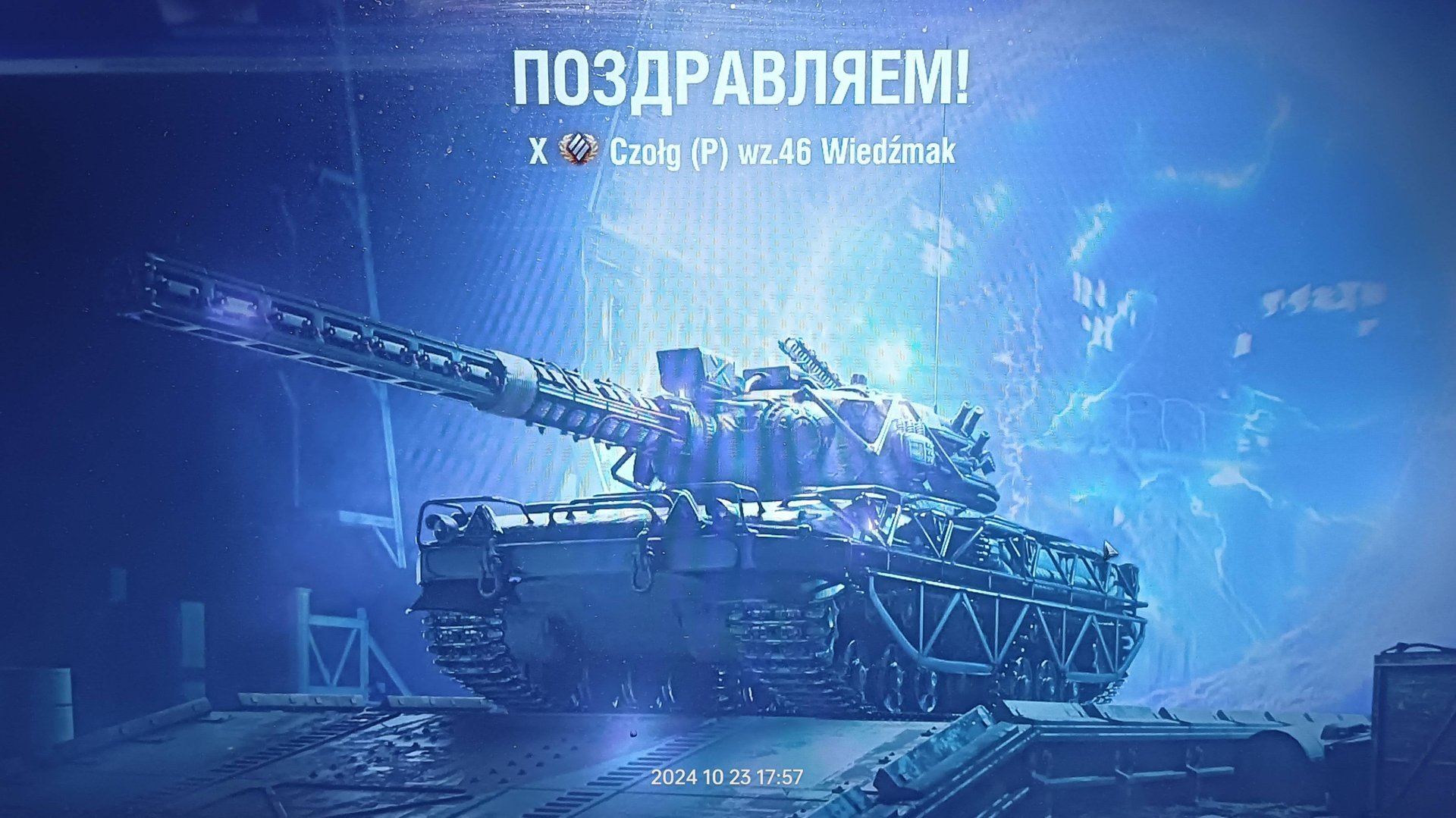 Порталы инженера,третьи 15