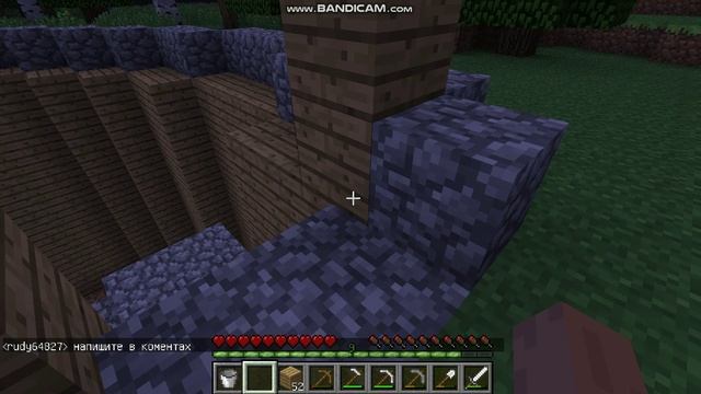 кубические похождение 2 сезон 3 серия