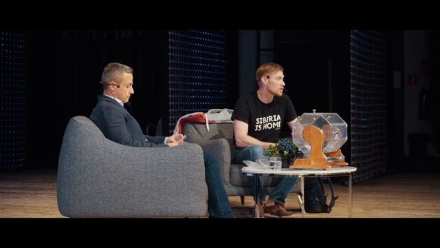 Живой форум в Томске