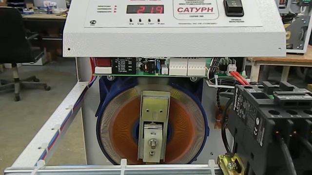 стабилизатор напряжения "Сатурн"