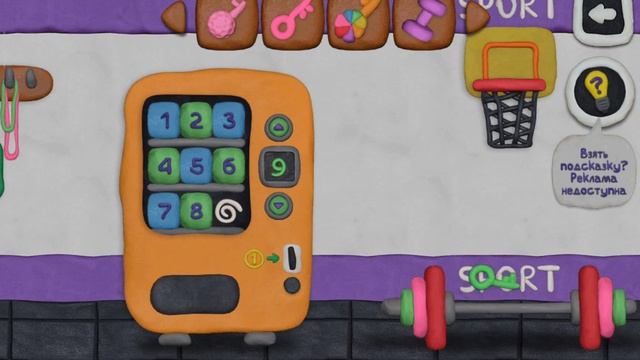 Vlad&Niki 12 замков. Влад и Ники решили заняться спортом!