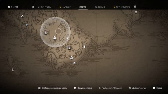 Прохождение FLINTLOCK : THE SIEGE OF DAWN〖4K〗Русская Озвучка на PC (ПК) ➤ Часть: 12 Восхождение