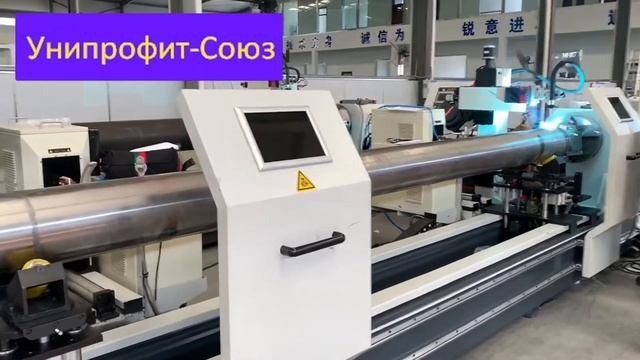 Установка для сварки гидроцилиндра (индукционный подогрев)