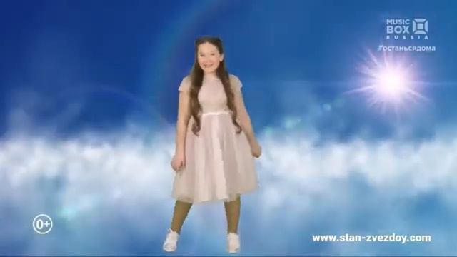 Алексей  Белов песня  "Лети со мной"  исполняет Олеся Котович в программе KIDSДВИJ