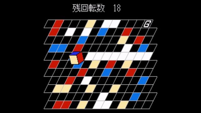 Dai Meiro: Meikyu no Tatsujin [Мини-игры 2]