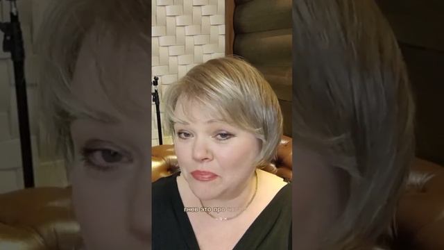 ГНЕВ. Полное видео уже на канале #гнев #управлениегневом