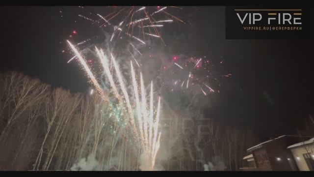 Программа фейерверка №4 - музыкальный фейерверк Чудовище и Белль