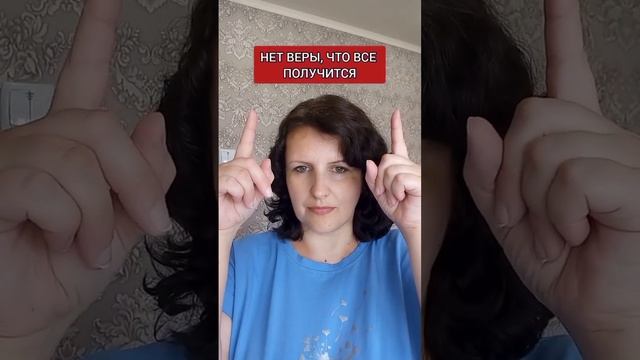 ПОЧЕМУ ТЫ ЕЩЕ НЕ ЗАРАБОТАЛА В МЛМ