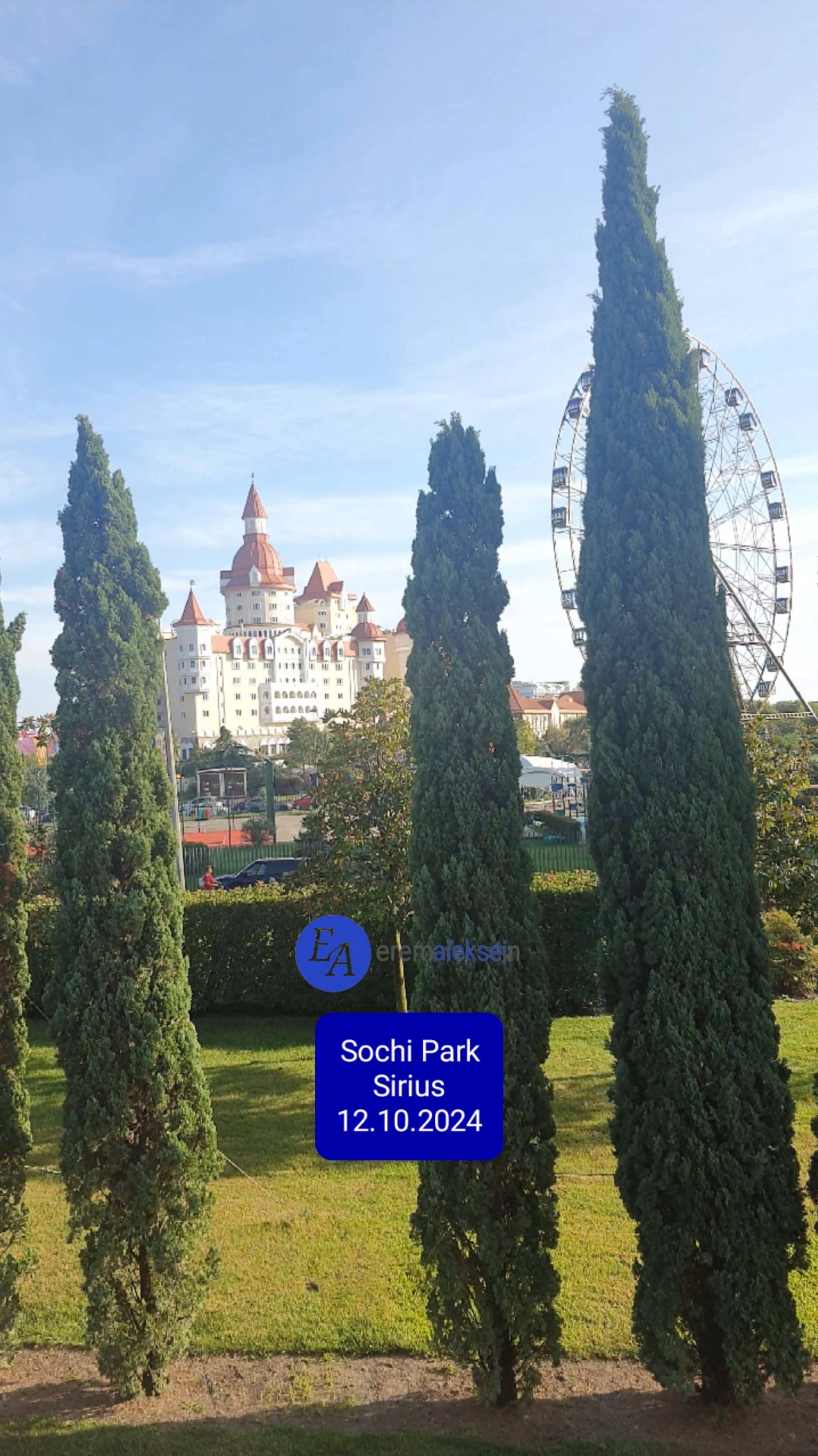 Sochi Park / Clip
(Сочи Парк / Ролик)