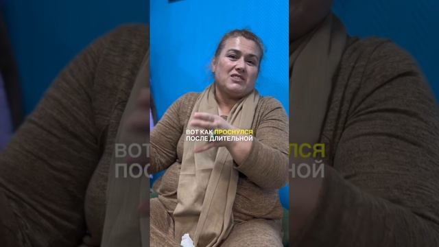 Отзыв о Пси-шлеме (9 углеродно-металлических модулей, повторяющих архитектуру человеческого мозга)