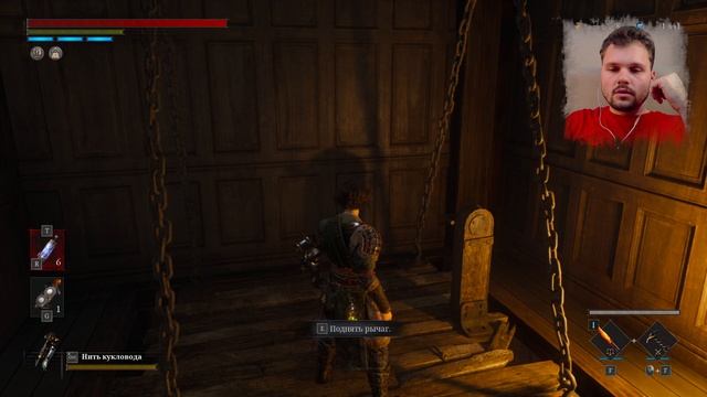 Старший из Братства Черного Кролика ► Lies of P