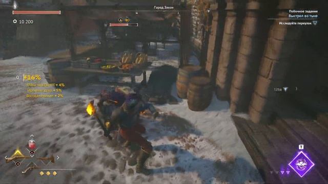 Прохождение FLINTLOCK : THE SIEGE OF DAWN〖4K〗Русская Озвучка на PC (ПК) ➤ Часть: 9 Выстрел Во Тьме