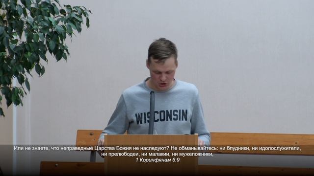 02_Рогозин Никита -  ''Радикальность''