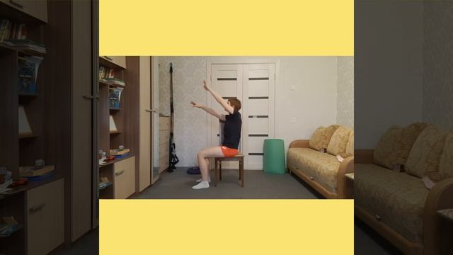 Мини - комплекс для шейно-воротниковой зоны № 2