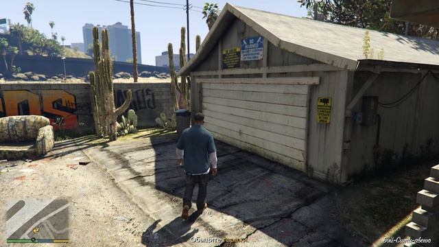 Перепрохождение GTA 5 в ожидании GTA 6 #3 Реквизиция