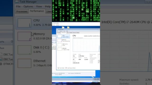 Как сделать диспетчер задач как на Windows 10 в Windows 7