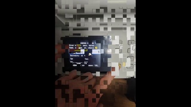 Canon 411- отчет о состоянии расходных материалов как распечатать