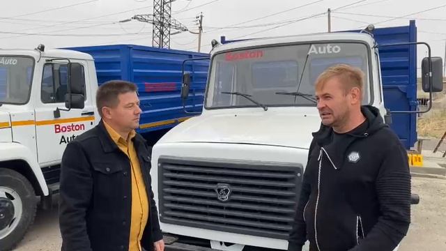 Поздравляем Андрея с Покупкой самосвала Газ 3309 автосалон Boston