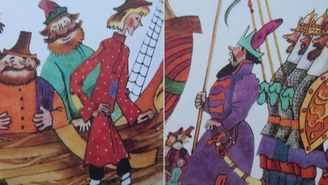 Летучий корабль. Аудиосказки детям