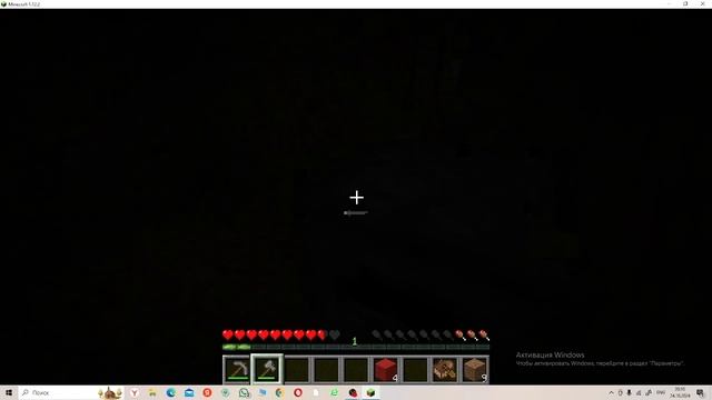 динозавры в майнкрафте!