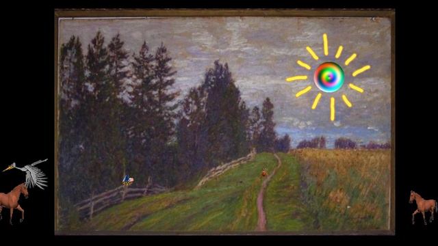 Пейзаж Переплëтчикова