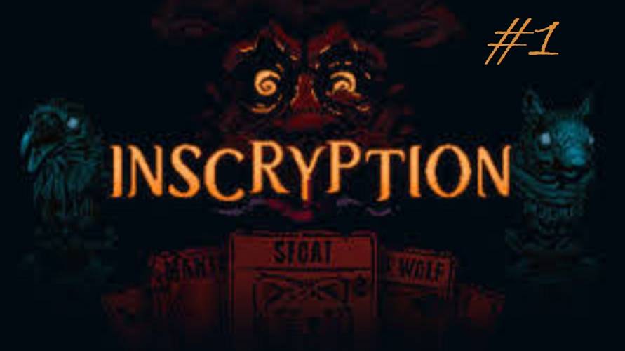 ЭПИЧЕСКИЙ КАРТОЧНИК INSCRIPTION #1