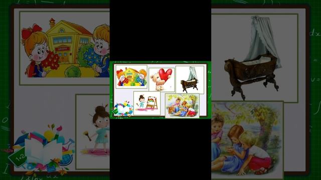 Мнемотаблица на песню Любимая школа#Shorts