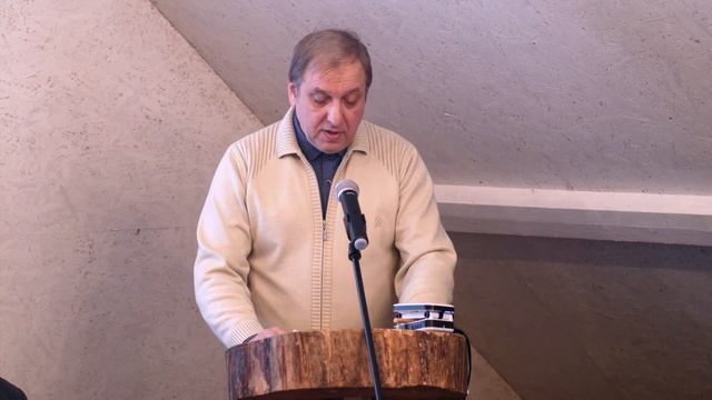 Голиков Павел Александрович - "Приготовься, чтобы послужить"