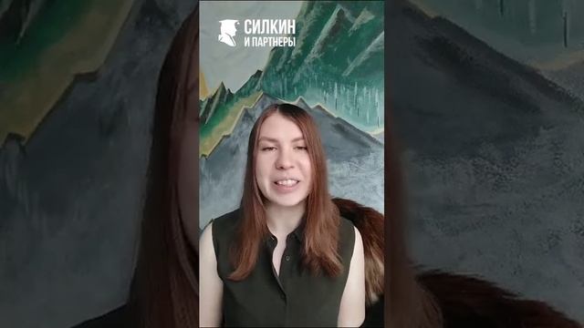 Отзыв клиента компании Силкин И Партнеры в ЖК Жулебино Парк Пик