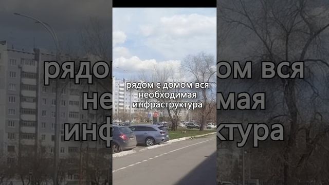 КГТ на Б-Строителей в Ленинском районе